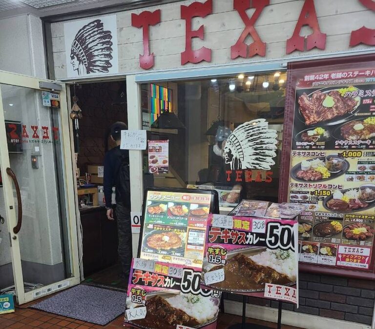 ステーキハウス・テキサス｜創業45年突破、時代を超えて愛される老舗ステーキ店の地域密着型経営のあり方とは？ | BEEF CREATOR